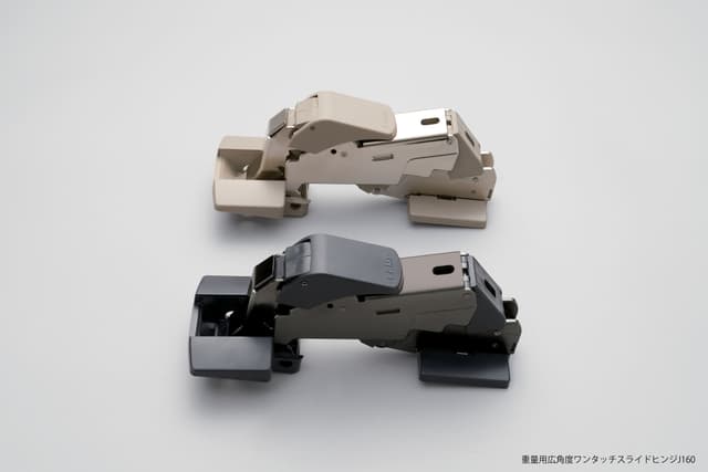 J Series | Heavy-Duty Concealed Hinges | Product
